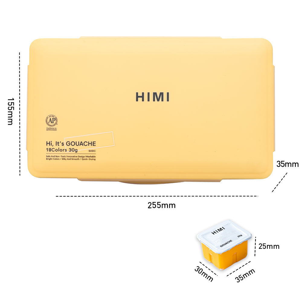 Himi New Vision Jelly Cup Gouache Set 18 x 30mL - Yellow Case ...